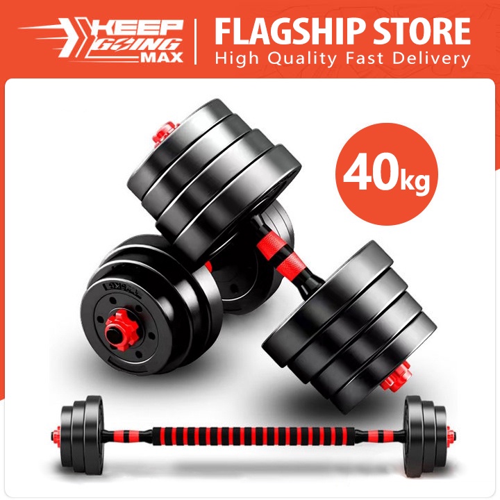 Dumbbell set 40KG for men's fitness dumbbells and arms exercise or ...