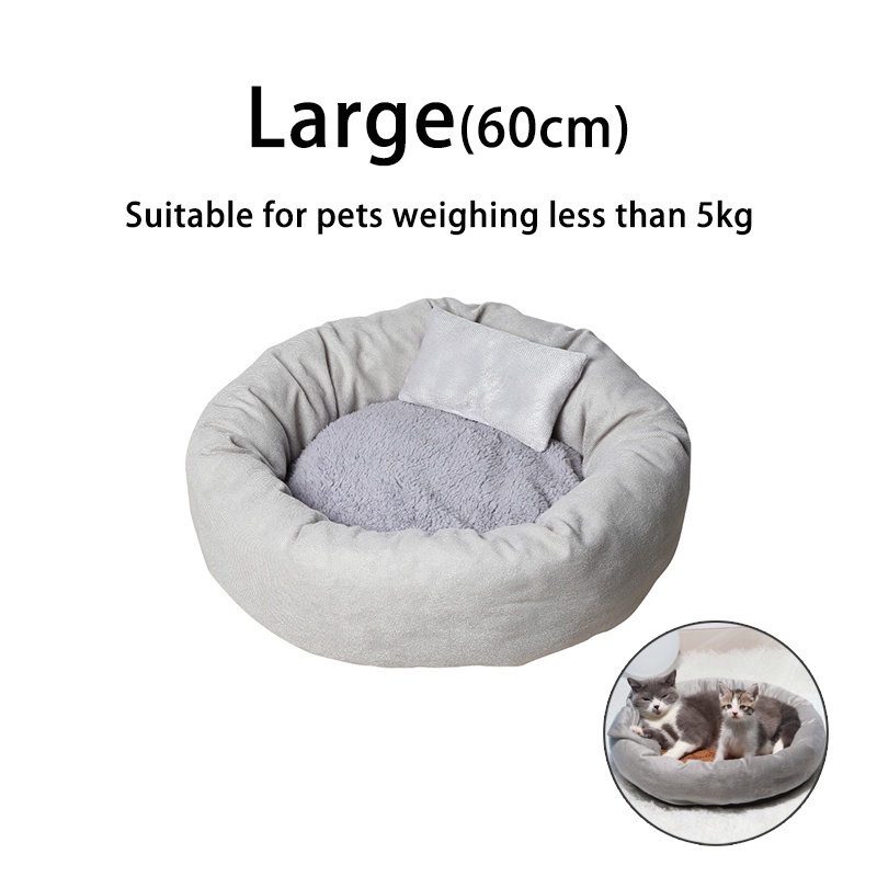 Pet Bed Dog Bed Cat Bed Soft Plush Donut Pet Bed Round Warm Bed With ...