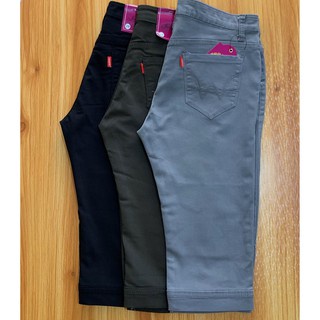 tokong skinny type stretchable denim | Shopee Philippines
