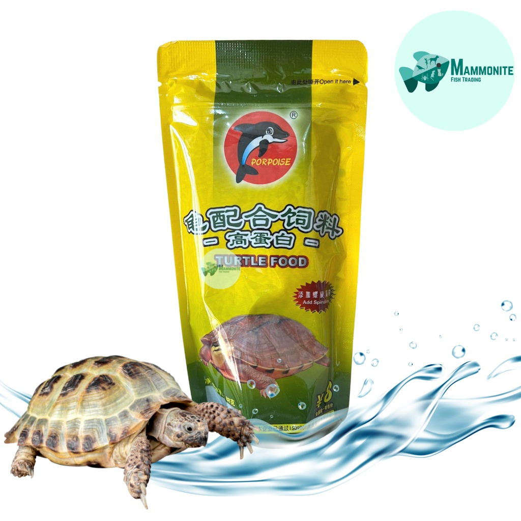 Porpoise Turtle Food 200g Protein with Spirulina Growth | Shopee ...