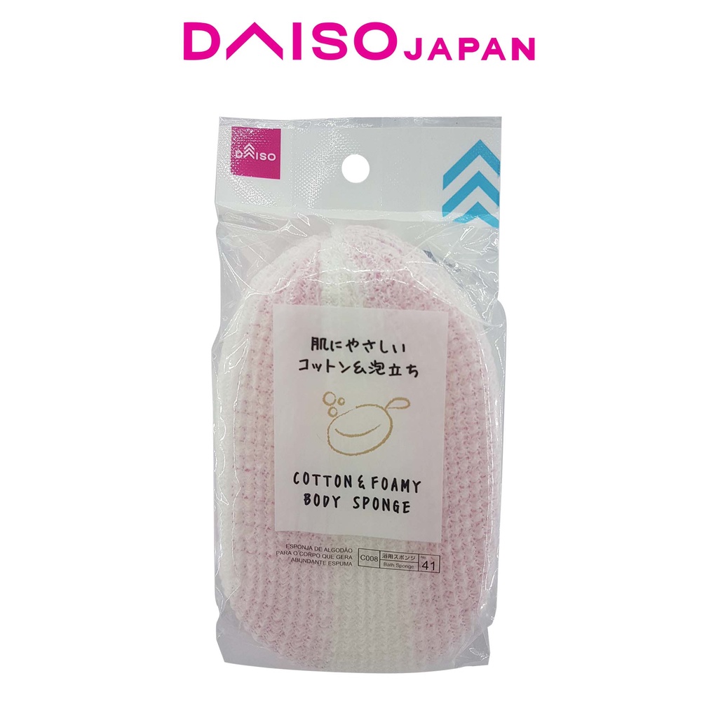 Daiso Cotton and Foaming Body Sponge | Shopee Philippines