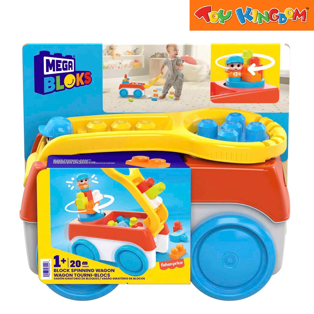 Megabloks Spinning Wagon Building Blocks | Shopee Philippines