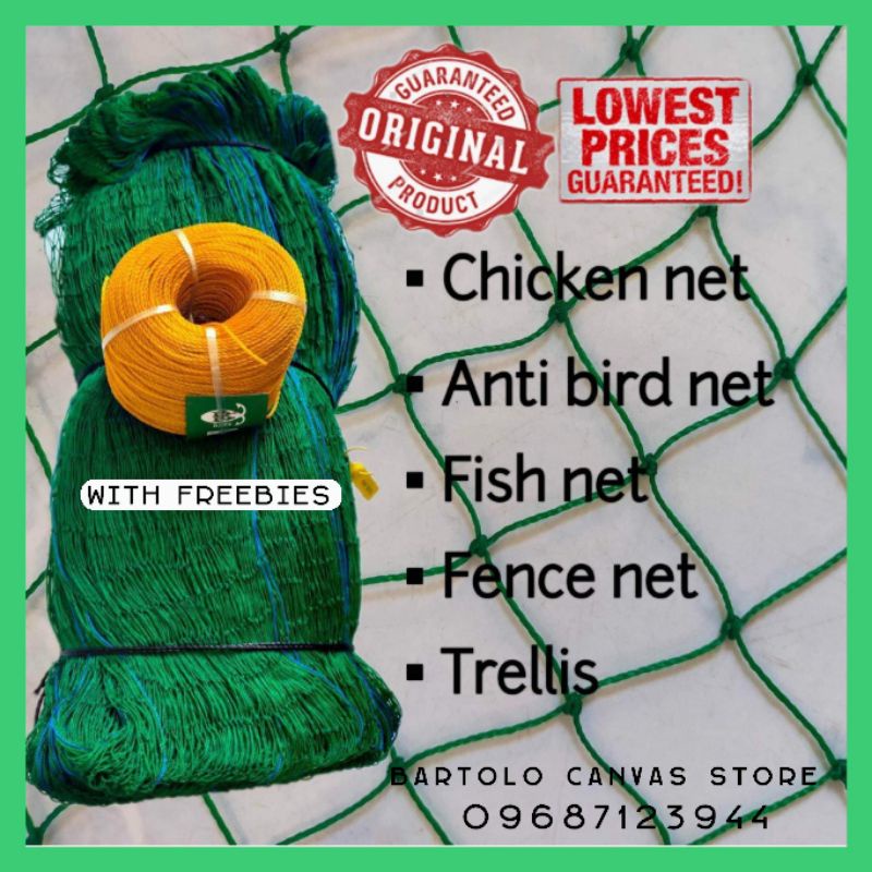 (20 METERS) CHICKEN NET RANGE NET POLY NET FA NET ALL PURPOSE NET ...