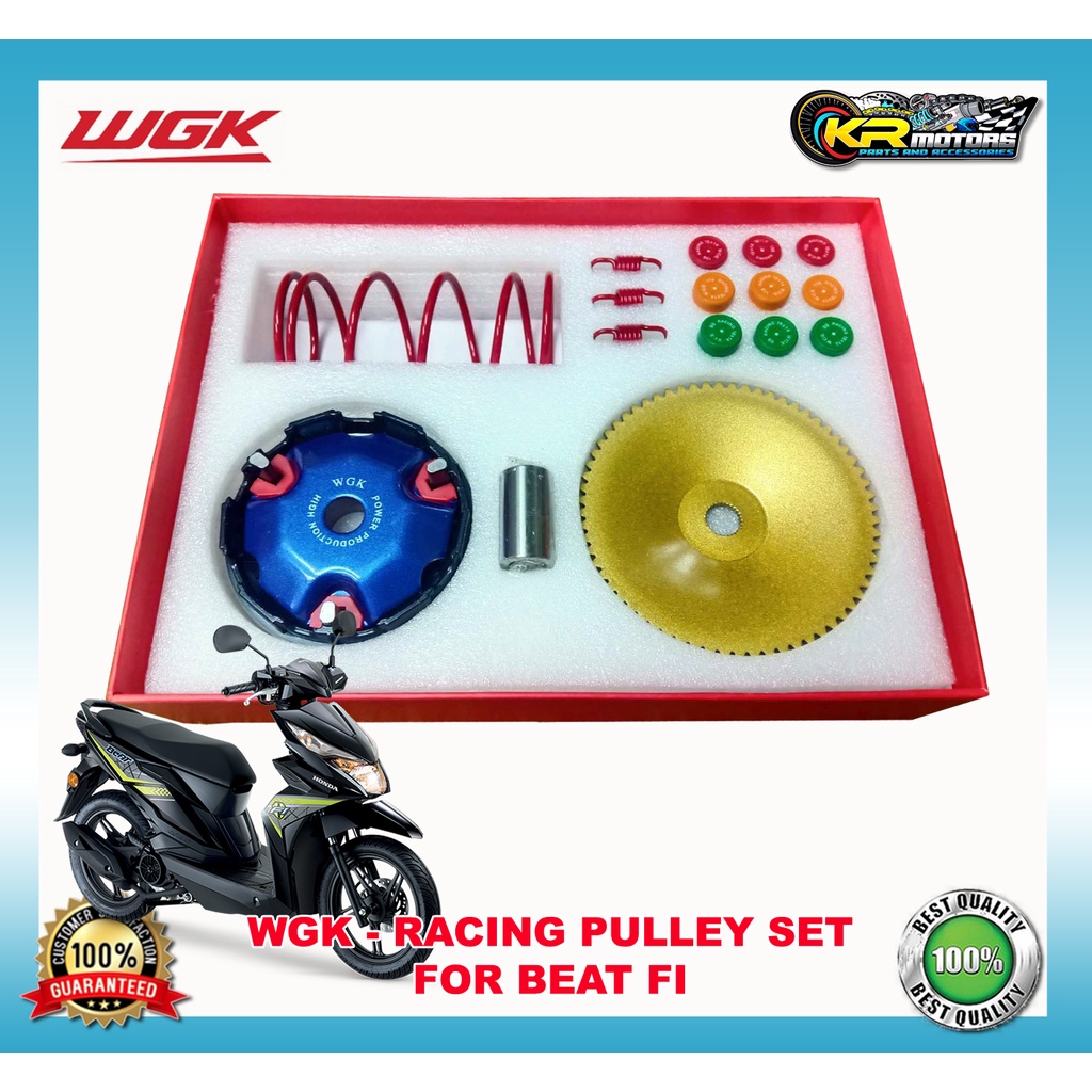 Pulley Set + CVT(1500 RPM) Set for ADV, Aerox Nmax PCX Beat FI Click ...