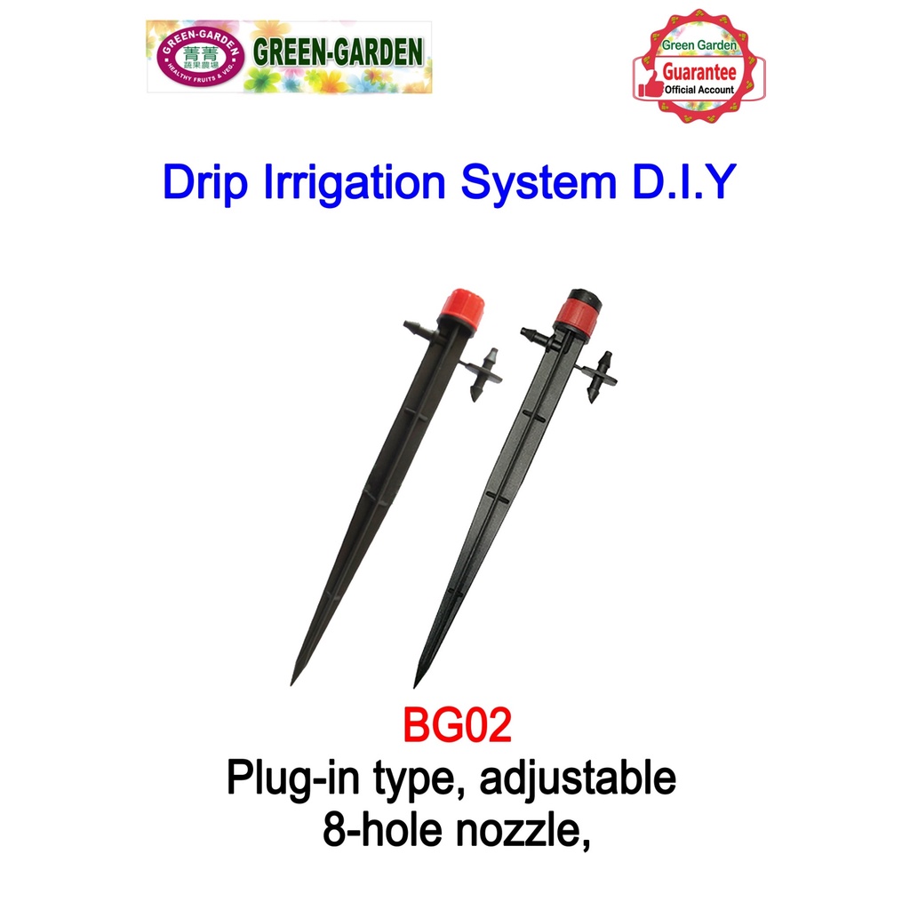 Drip Irrigation System - Plug-in type, adjustable 8-hole nozzle BG02 ...
