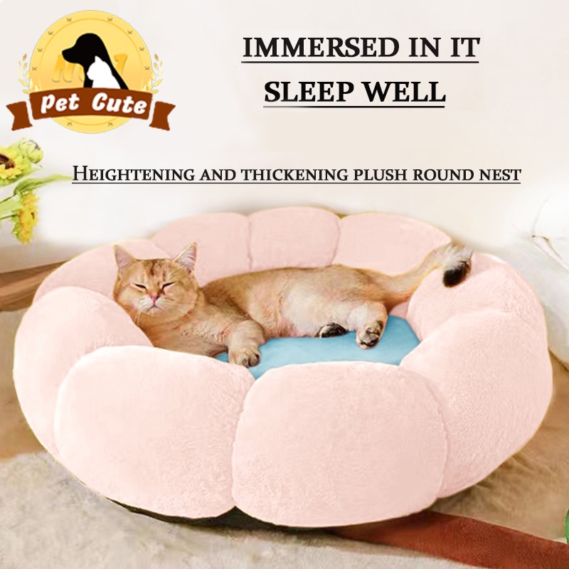 Pet Bed Cat Bed Dog Bed Washable Cat mat Flower-shaped Cat Bed ...
