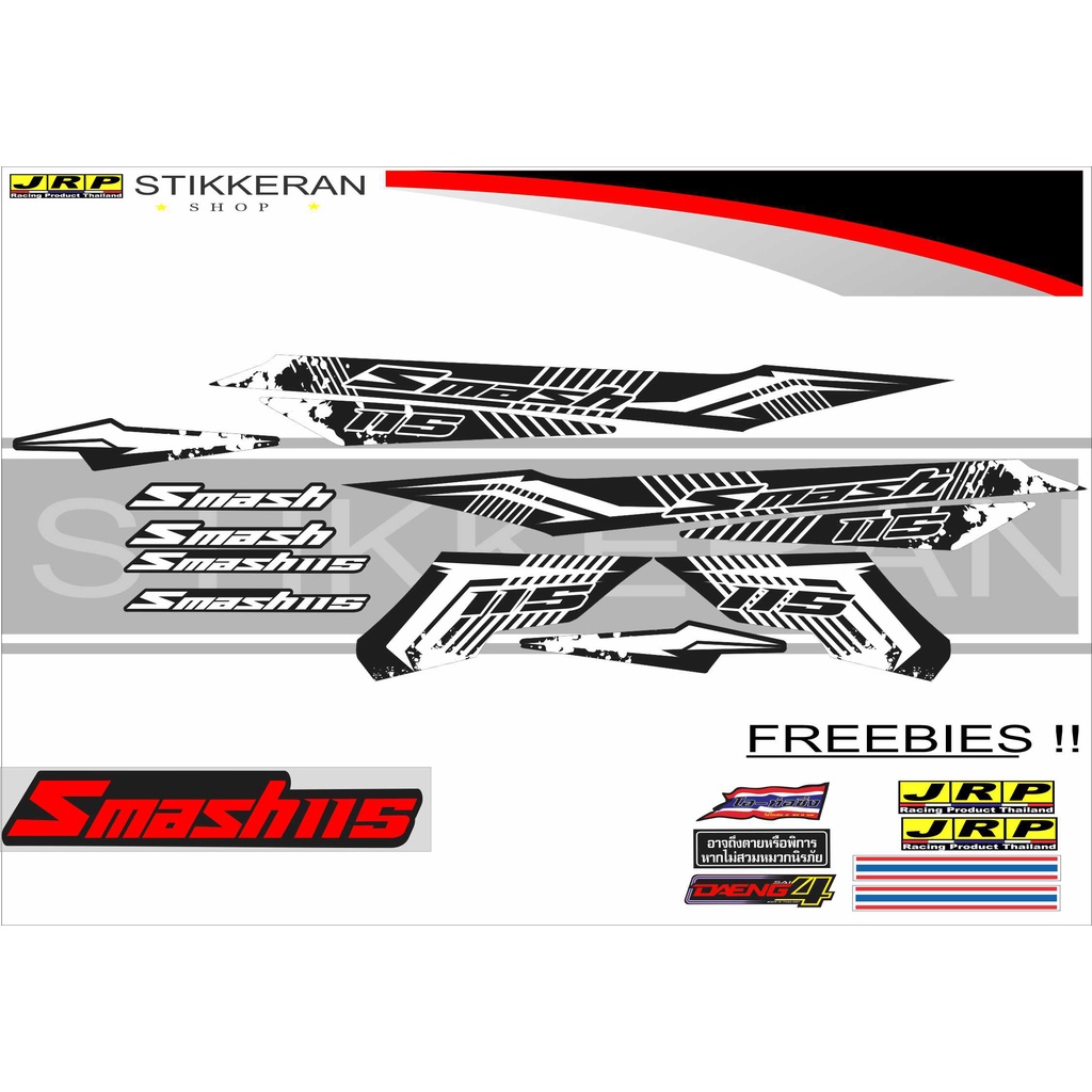 SUZUKI SMASH 115 DECALS MALAYSIAN CONCEPT NEW DECALS | Shopee Philippines