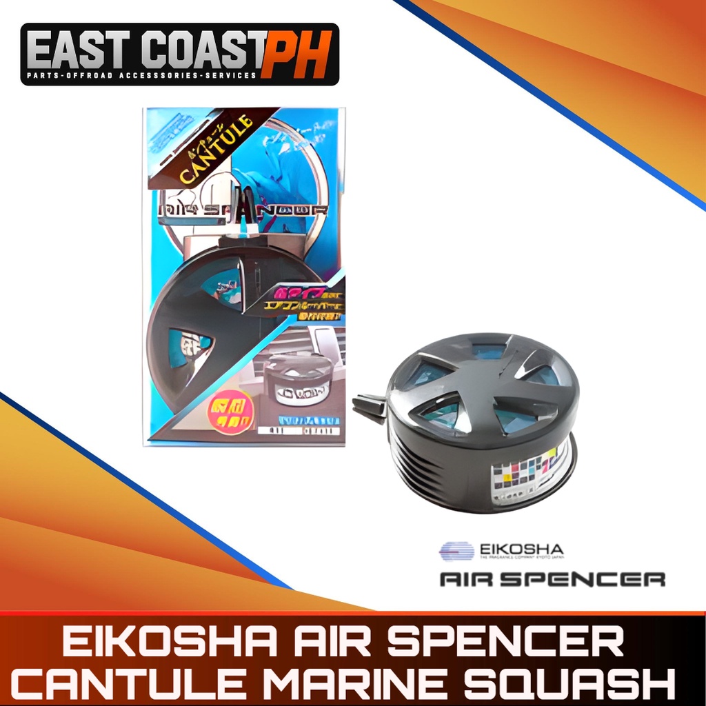 Eikosha Air Spencer Car Freshener(AUTHENTIC) | Shopee Philippines