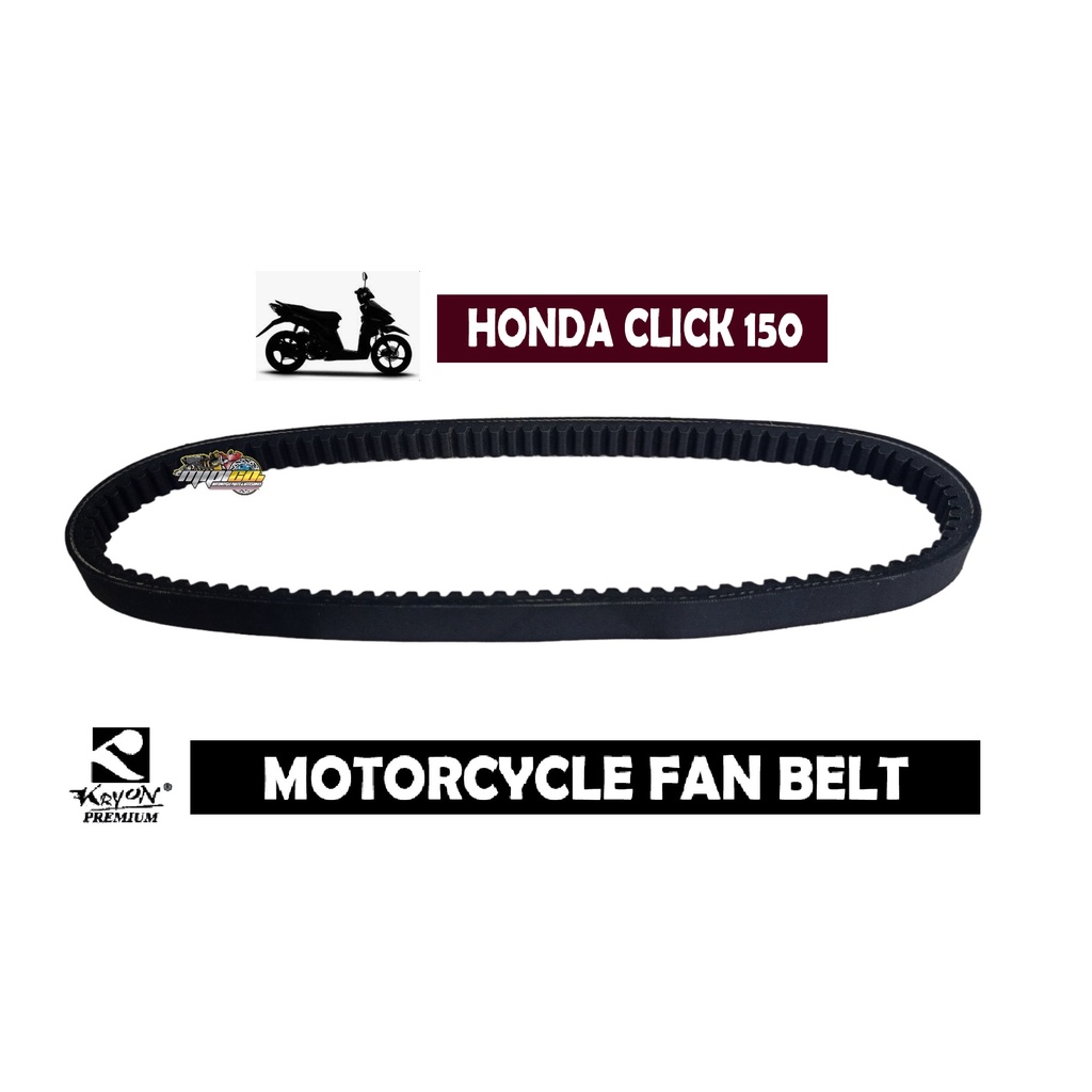 HONDA CLICK 150 - MOTORCYCLE FAN BELT | Shopee Philippines