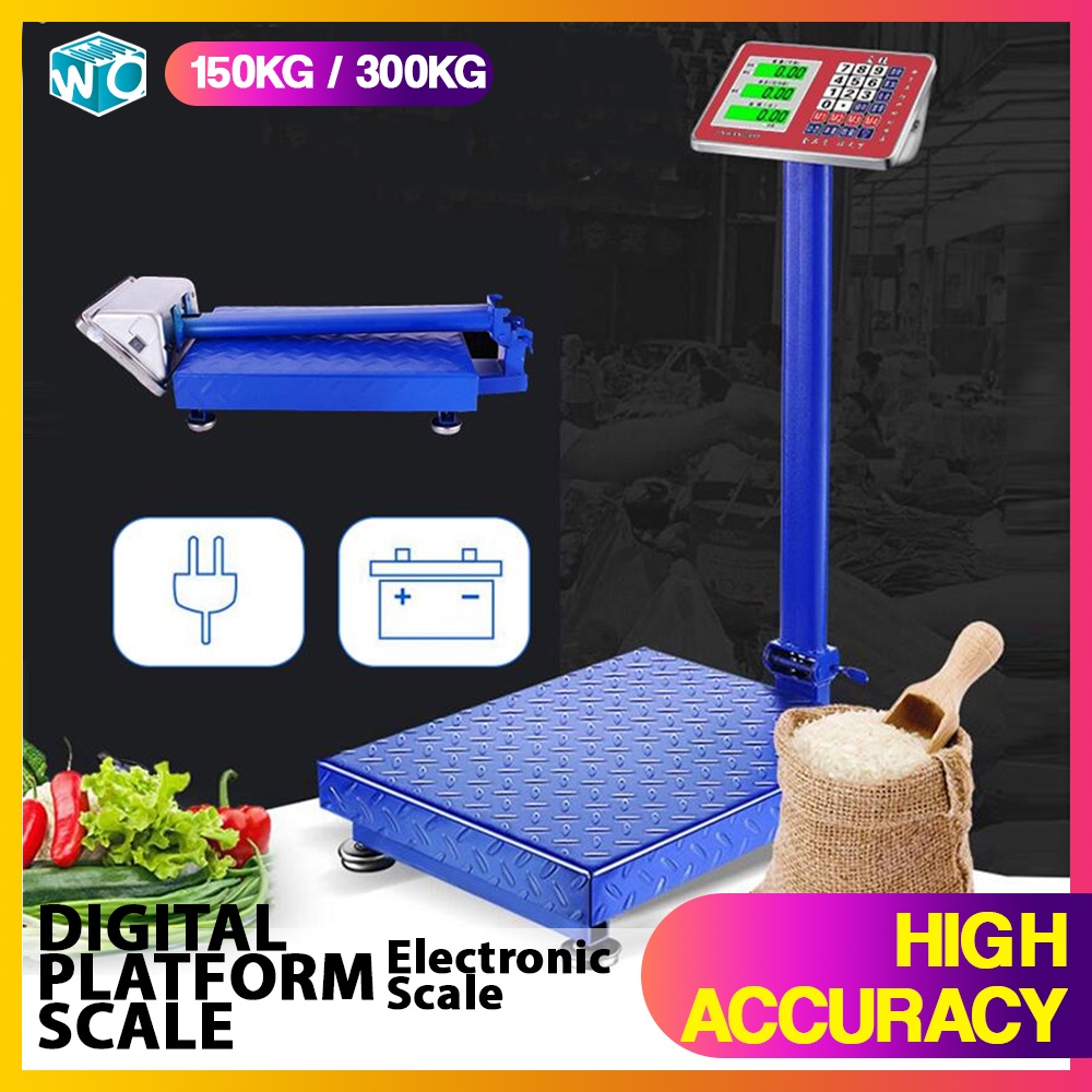 150Kg/300Kg Rechargeable High Accuracy Digital Platform Scale Digital ...