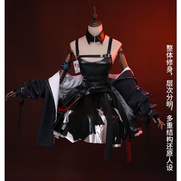 Surtr Cosplay Anime Game Arknights Surtr Cosplay Costume Set Uniform