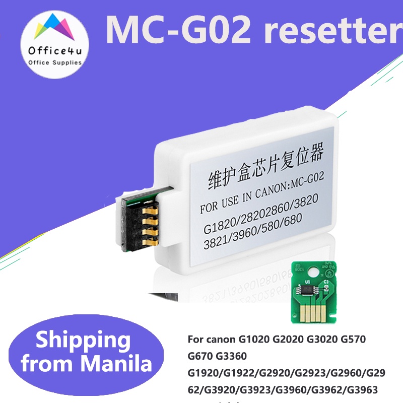 Canon MC-G02 MC G02 MCG02 Maintenance Resetter For Canon PIXMA G1920 ...