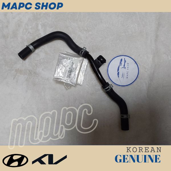 Hose Bypass & Pipe Heater Coolant Inlet 973104H000 for Grand Starex # ...