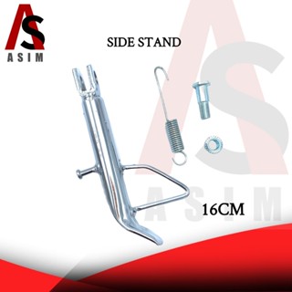 ASIM Motorcycle Universal Side Stand Silver 16cm 18cm 20cm Gold 16cm ...