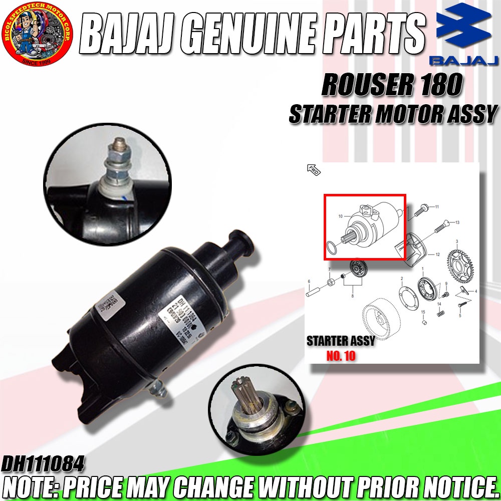 ROUSER 180 STARTER MOTOR ASSY (KMC) (GENUINE: DH111084) | Shopee ...