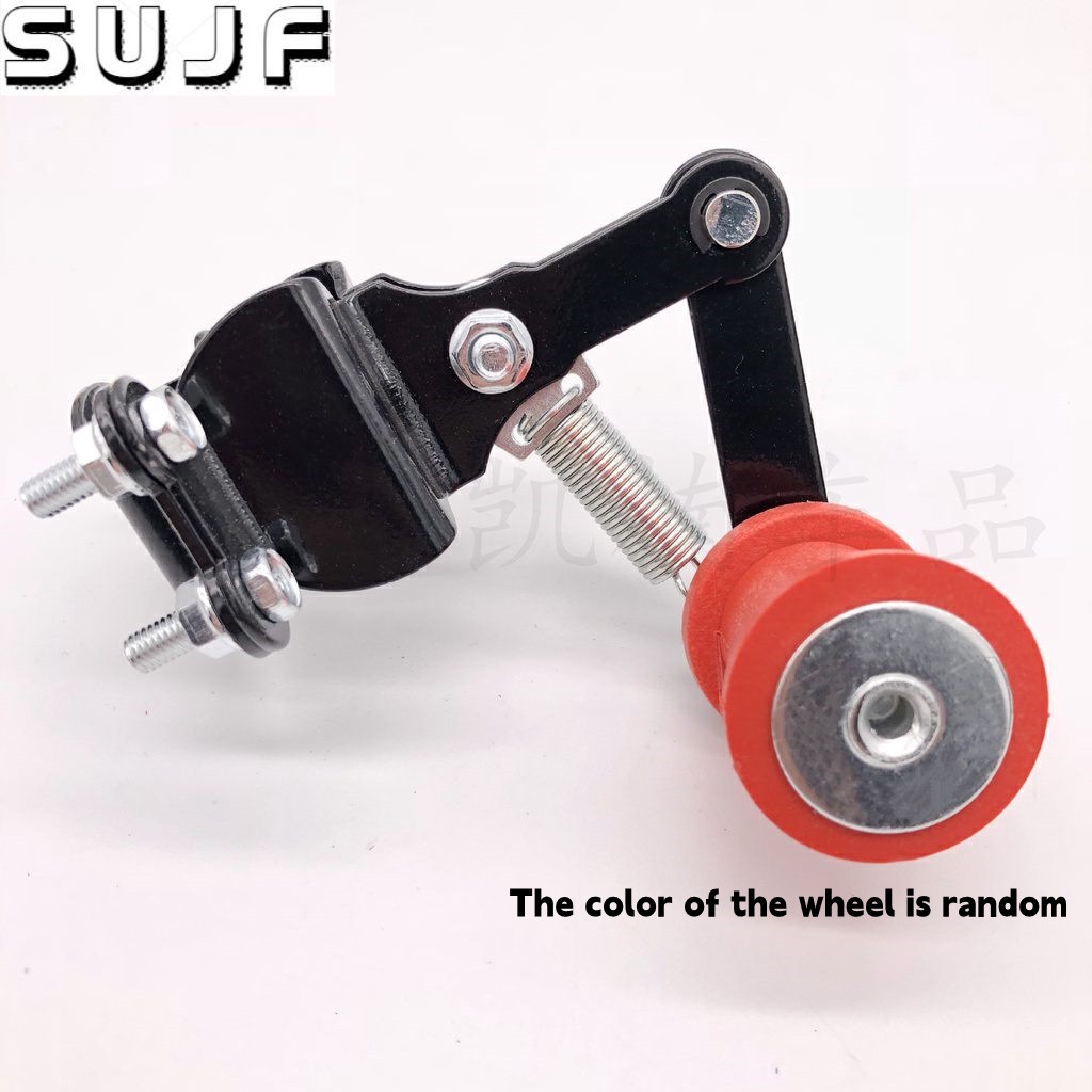 Universal Motorcycle Adjuster Link Length Modified Chain Tensioner ...