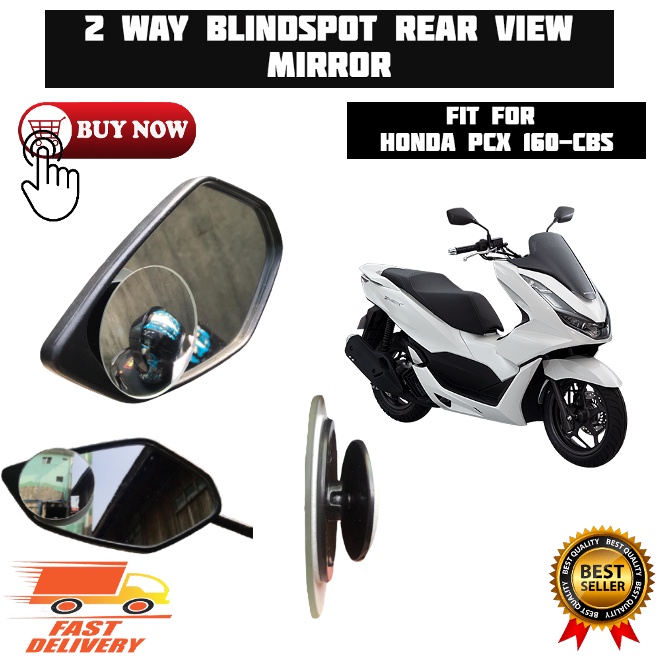 BSG 2 Way Blind Spot Mirror for HONDA PCX 160-CBS | Rear View Mirror In ...