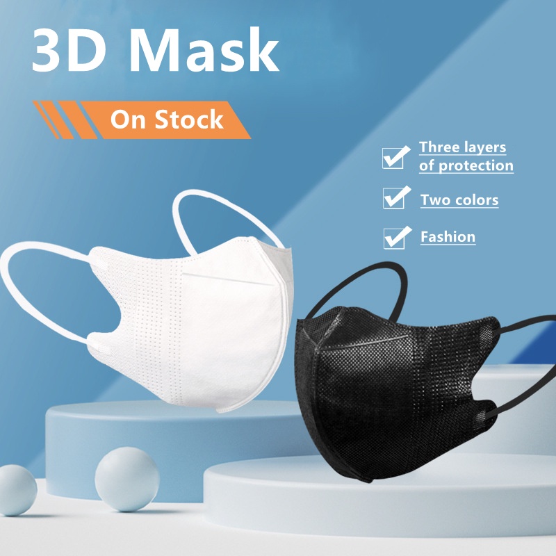 LPJ 10pcs 3D face-lifting butterfly mask more effectively protect the ...