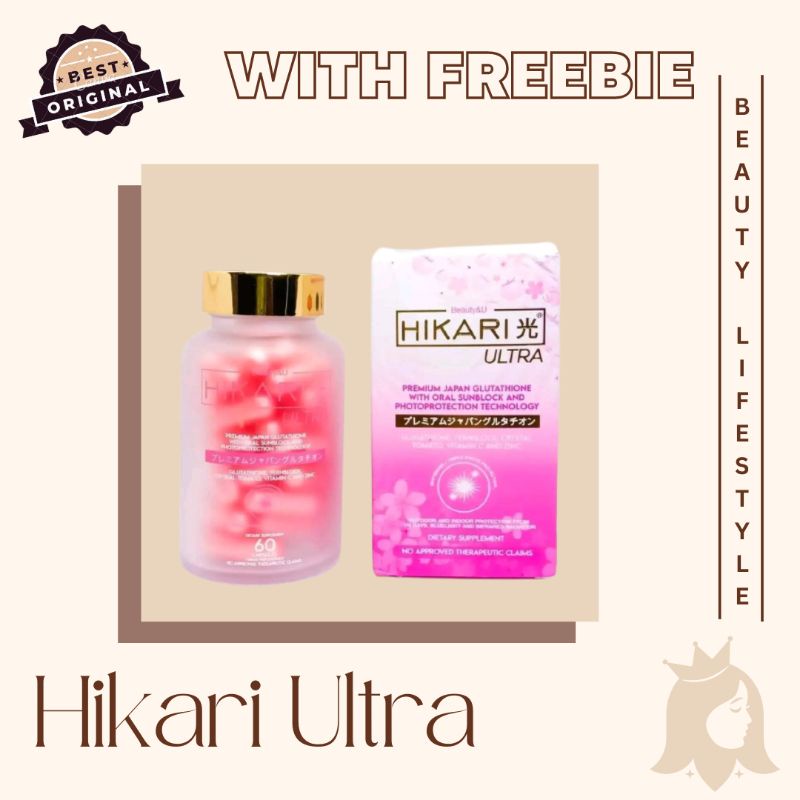 Beauty&U Hikari ULTRA Premium Japan Glutathione | Shopee Philippines