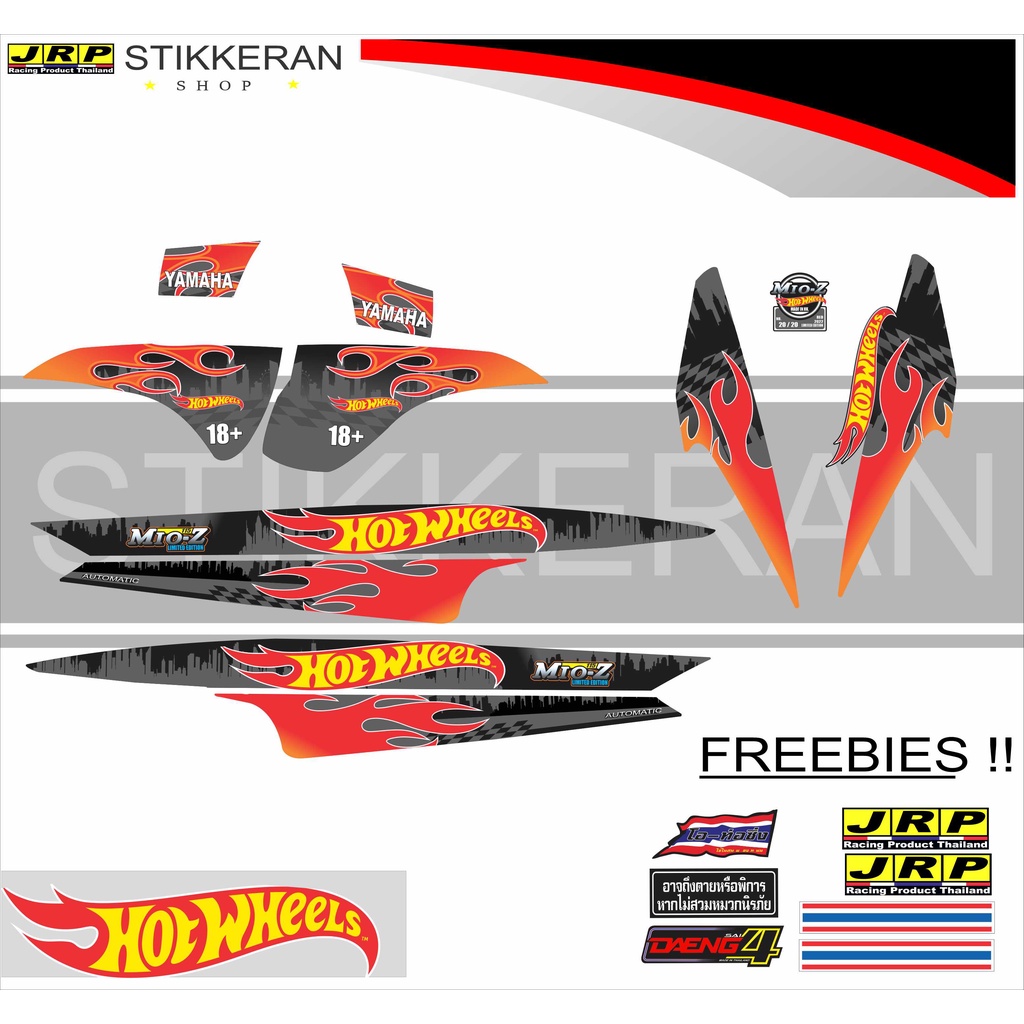 YAMAHA MIO 1 HOTWHEELS NEW DECALS | Shopee Philippines