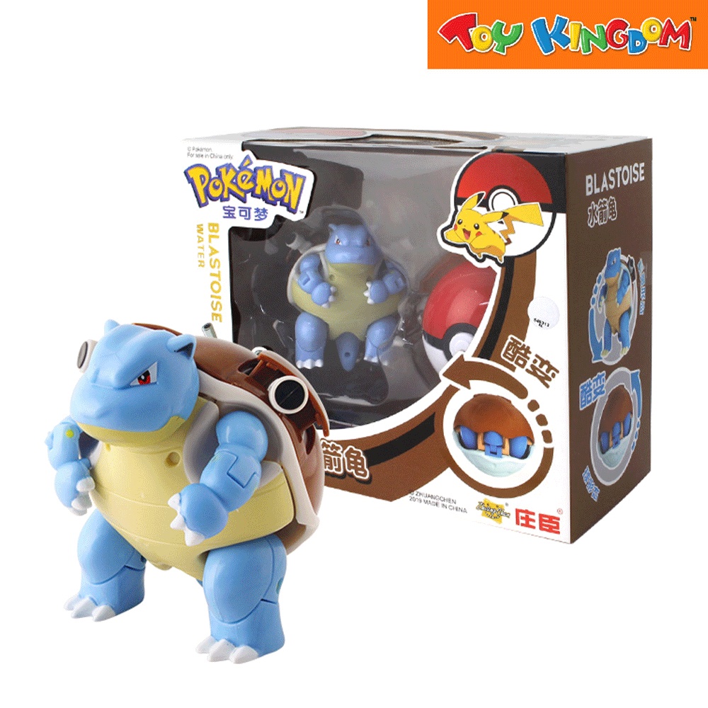 Pokemon Blastoise Figure | Shopee Philippines