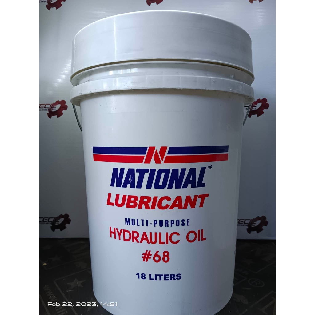 National Hydraulic Oil 68 1 Pail 18 Liters | Shopee Philippines