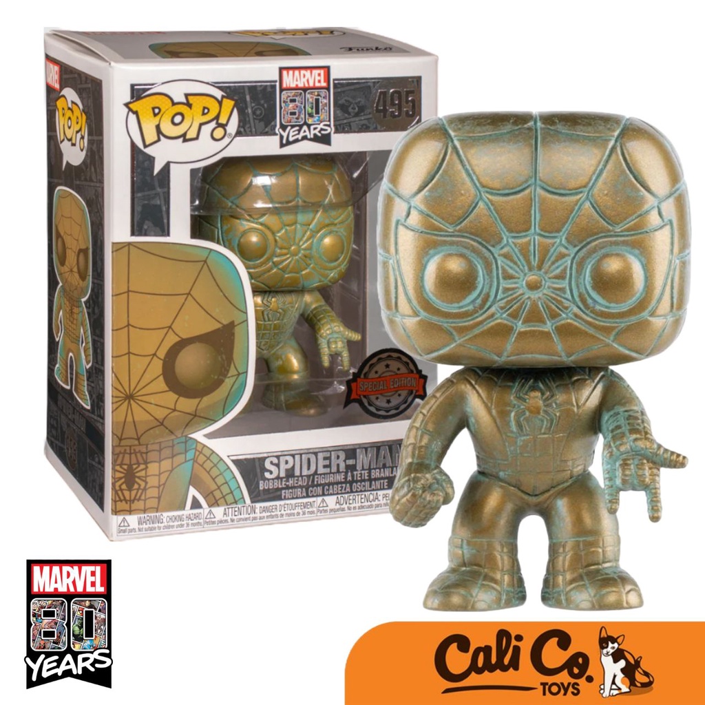 POP! Marvel: Marvel 80 Years - Spider-Man Patina Special Edition w ...