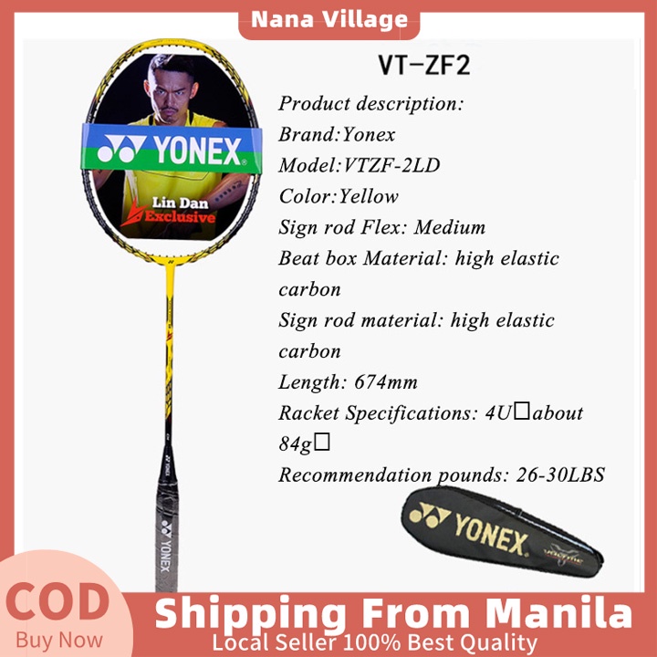 YONEX VTZF-2LD 4U Full Carbon Single Badminton Racket 26-30LBS Suitable ...