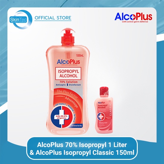 AlcoPlus Iso 70% 1 Liter + 1 AlcoPlus Iso Classic 150ml | Shopee ...