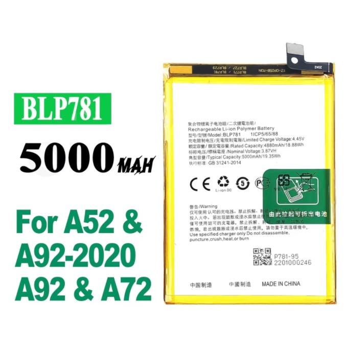 for A92 2020 A72 A52 Battery replacement BLP781 battery blp-781 ...