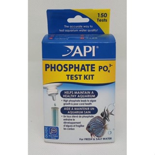 API Phosphate Test Kit 150 Tests (6/2026) | Shopee Philippines