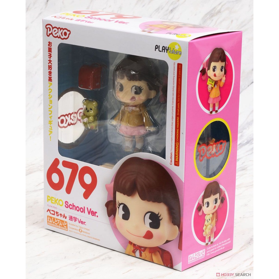 [Authentic] Nendoroid #679 PEKO School ver (Japan Stock) | Shopee Philippines