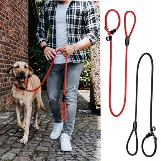 Dog Leash tali ng aso Pet training leash Gabay leash Adjustable with ...