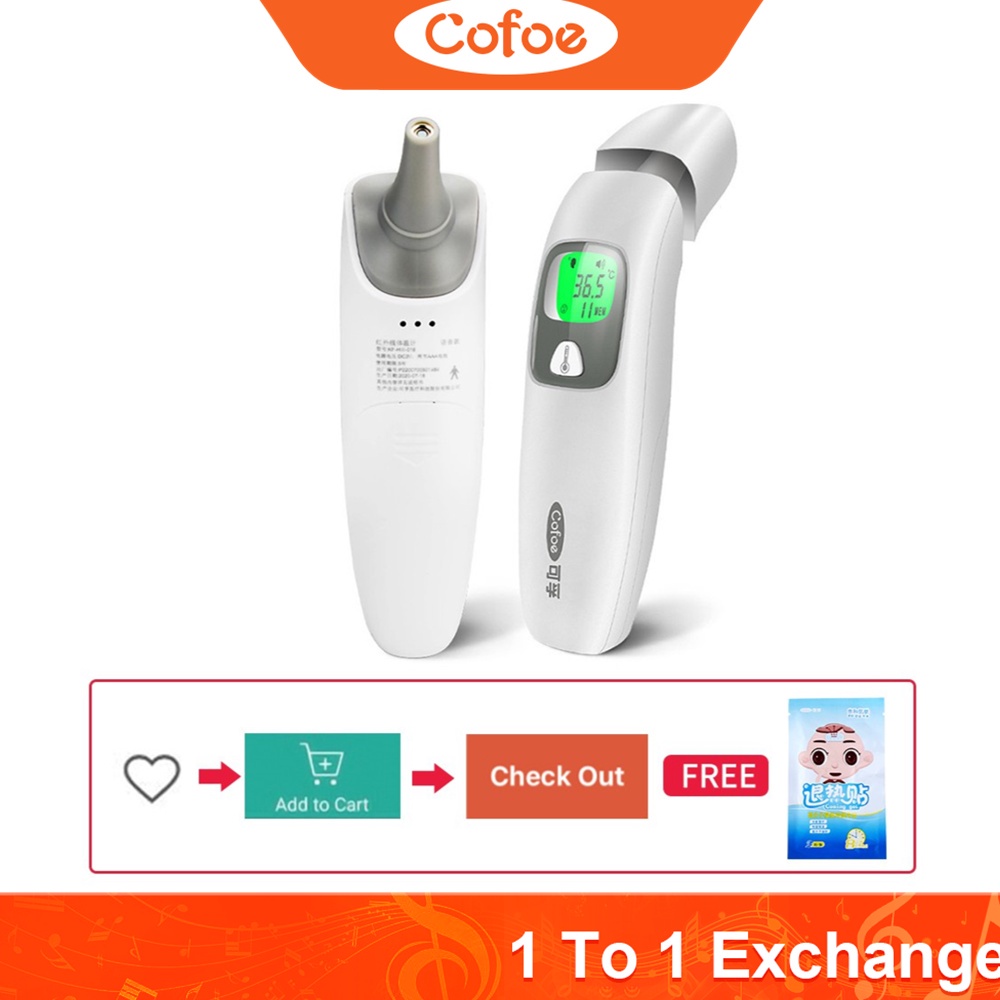 Cofoe 4 in1 Forehead&Ear Thermometer Baby Fever Thermometer Electric Digital Infrared LCD Non ...