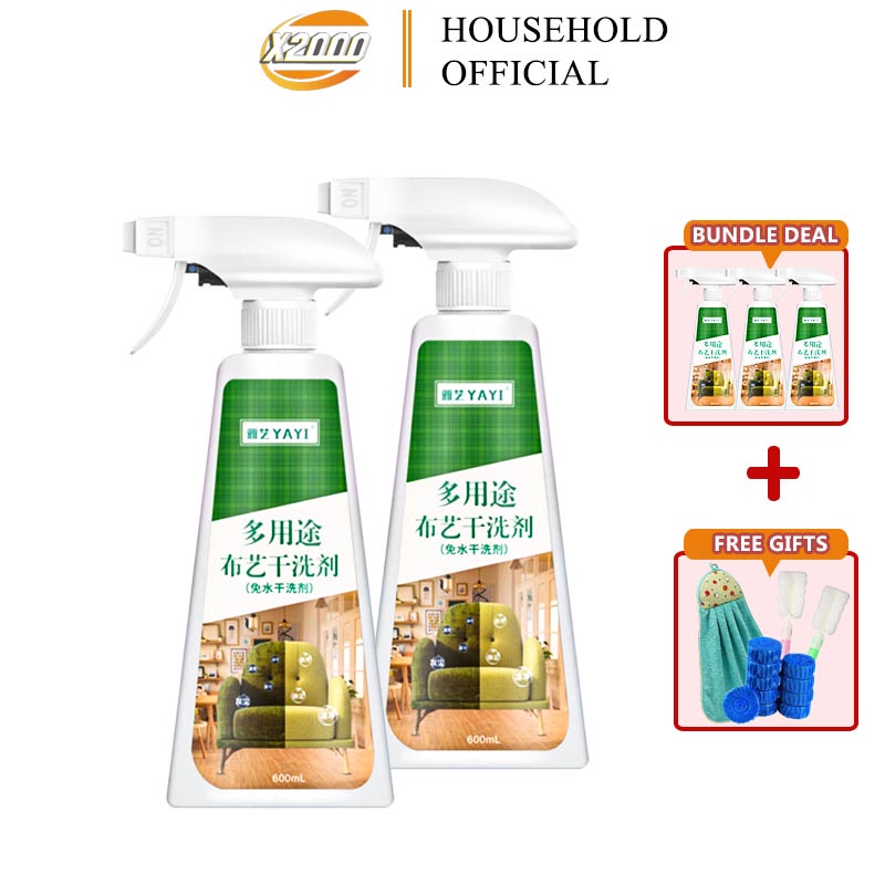 Multipurpose cleaning spray Yazhi Fabric cleaner Sofa Cleaner 600ml dry cleaning spray foam ...