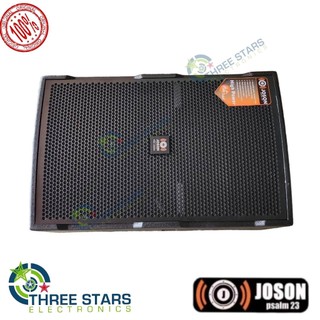 Original 1pc JOSON Airbus-15 Fighter PRO AUDIO Speaker 1500 Watts Peak ...