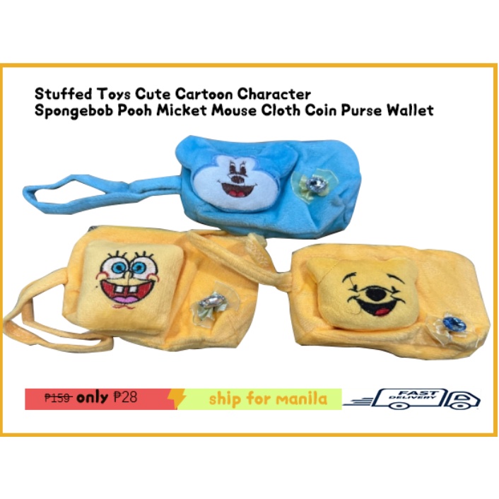 Stuffed Toys Cute Cartoon Character Spongebob Pooh Micket Mouse Cloth ...
