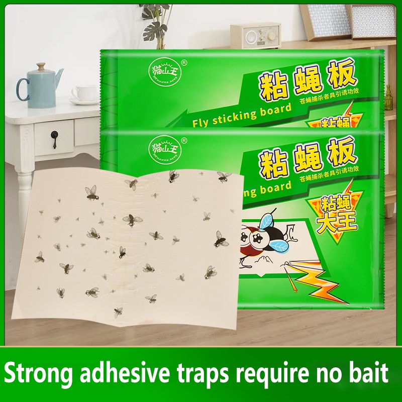 50Pcs Fly Flies Trap Catcher Bugs Insects Catcher Board Insects Catcher ...