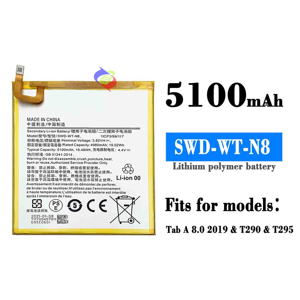 Sam Tab A 8.0 2019 T290 T295 SWD-WT-N8 Battery | Shopee Philippines