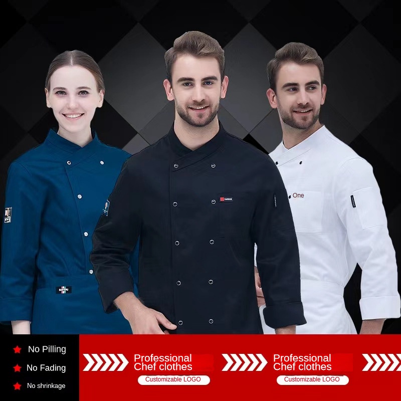 Ready Stock High-end custom chef uniform long-sleeved breathable wear ...