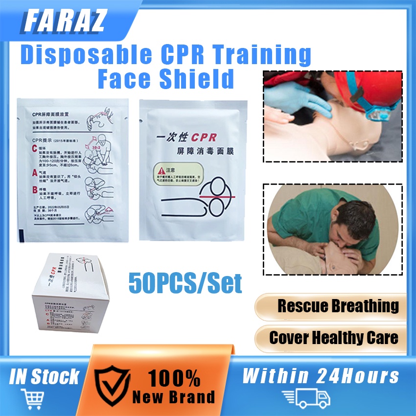 50PCS/kit Disposable CPR face shield Sterilization mask for First Aid ...