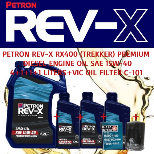 Petron Rev-X RX400 (Trekker) Premium Diesel Engine Oil SAE 15W40 7 ...