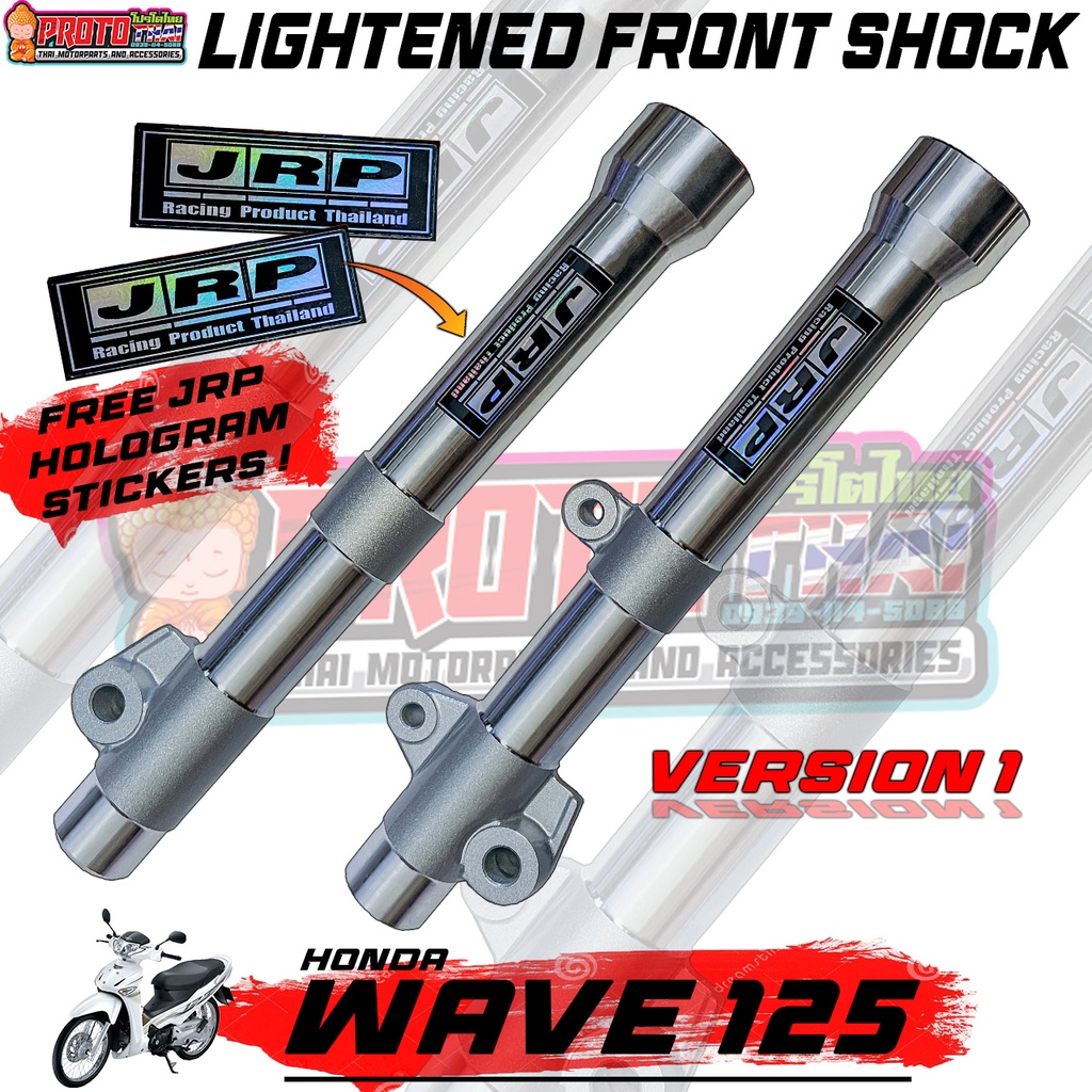 Lighten Front Shock JRP Wave 125 ( Version 1 Design Front Shock ) FREE JRP HOLOGRAM STICKER ...