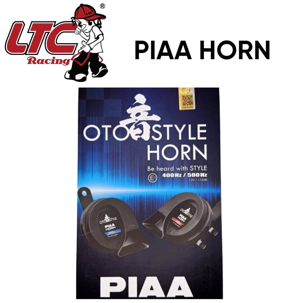 MOTORCYCLE PIAA HORN ORIGINAL 2PCS | Shopee Philippines