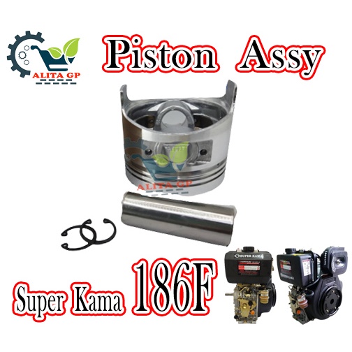 Piston Assy For Super Kama 186F 10hp Air Cooled Diesel Engine | Shopee ...