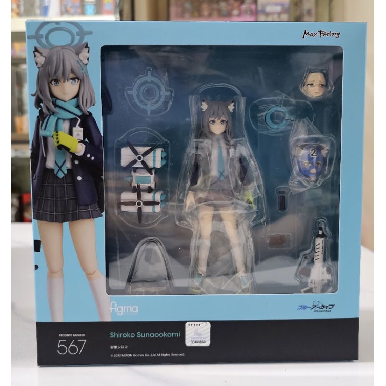 Figma Shiroko Sunaookami (Blue Archive) * | Shopee Philippines