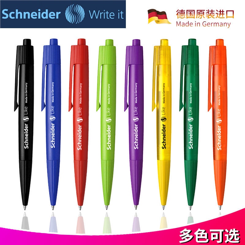 Schneider Transparent Gel Pen Imported From Germany Smooth Push Type ...