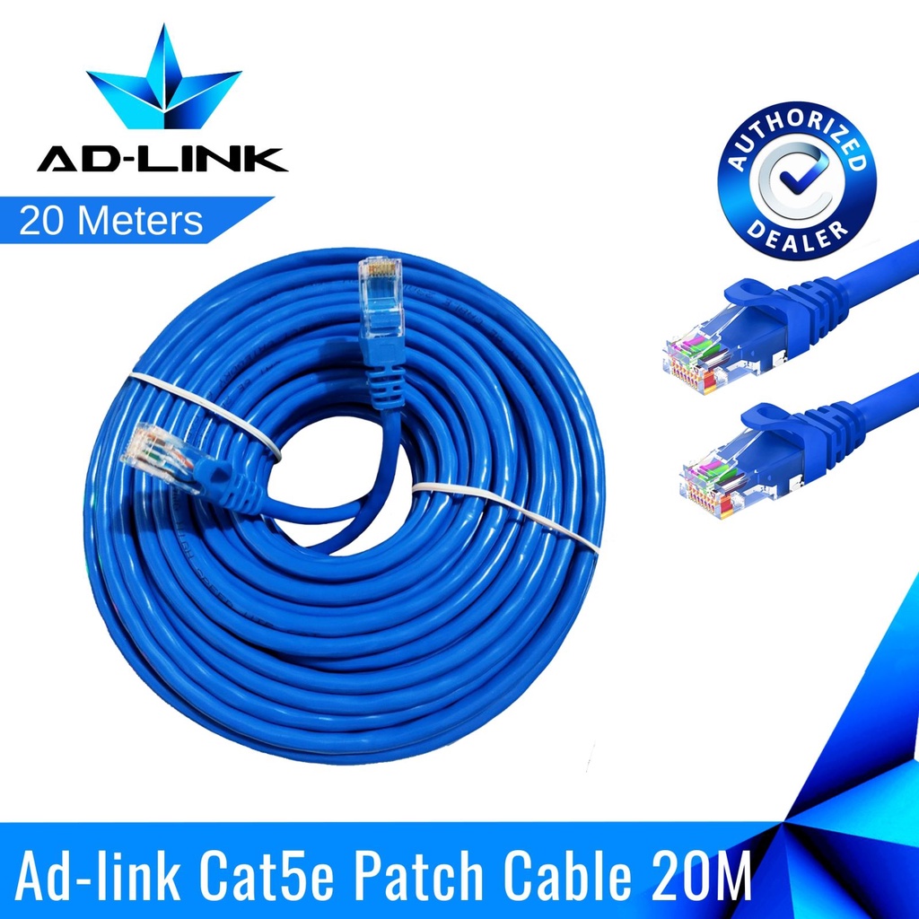 20M Ad-Link Cat5e UTP Patch Cord Lan Cable with Rj45 Connector Both ...