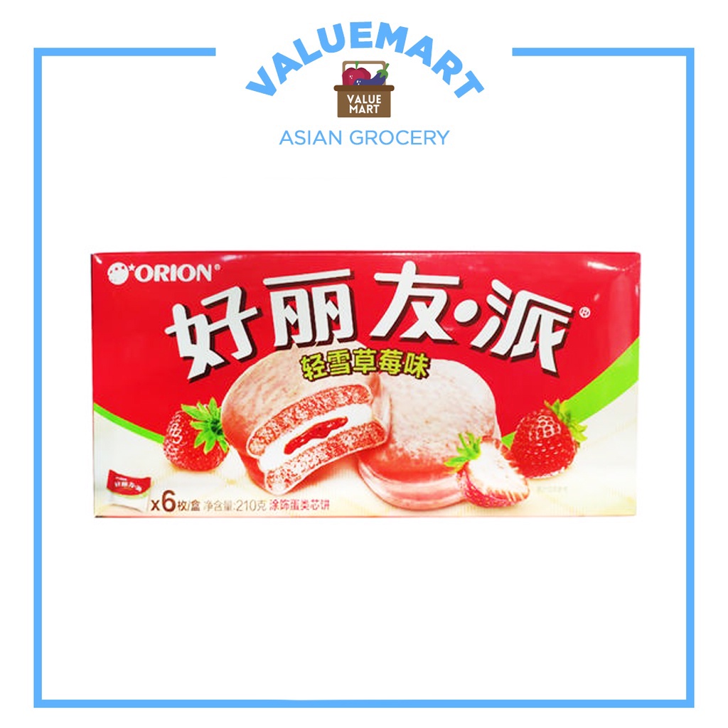 Orion Premium Strawberry Chocolate Pie (Limited Edition Summer Flavors ...