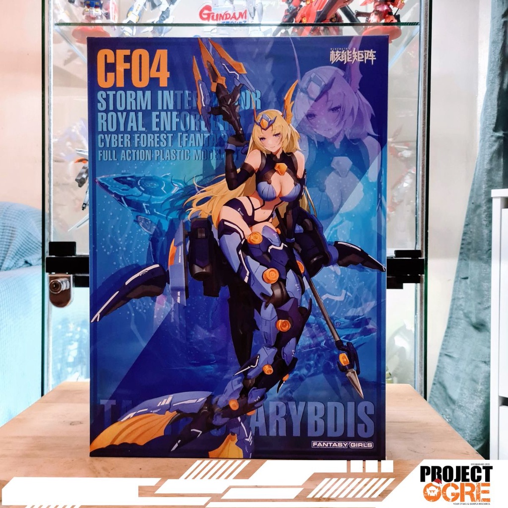 1/12 Nuke Matrix Mermaid Vol. 4 Siren - Storm Interceptor: Royal Enforcer Abyss Diva (First ...